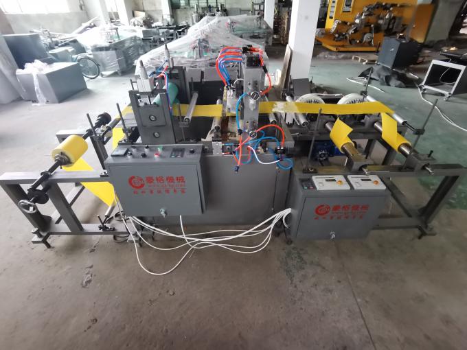 Uv Light Fly Insect 20000pcs/H Sticky Glue Trap Machine