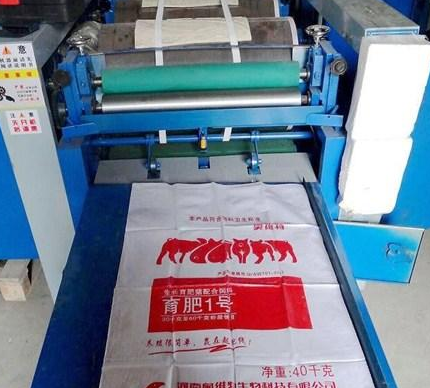 4 Color Iso Small Carton Box Printing Machine