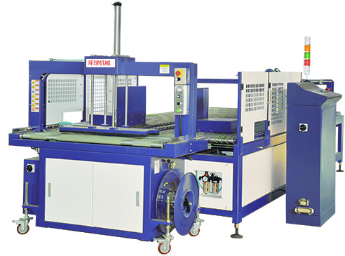 Semi Auto Box Binding Machine For Carton Packing 50 Strap / Min PP